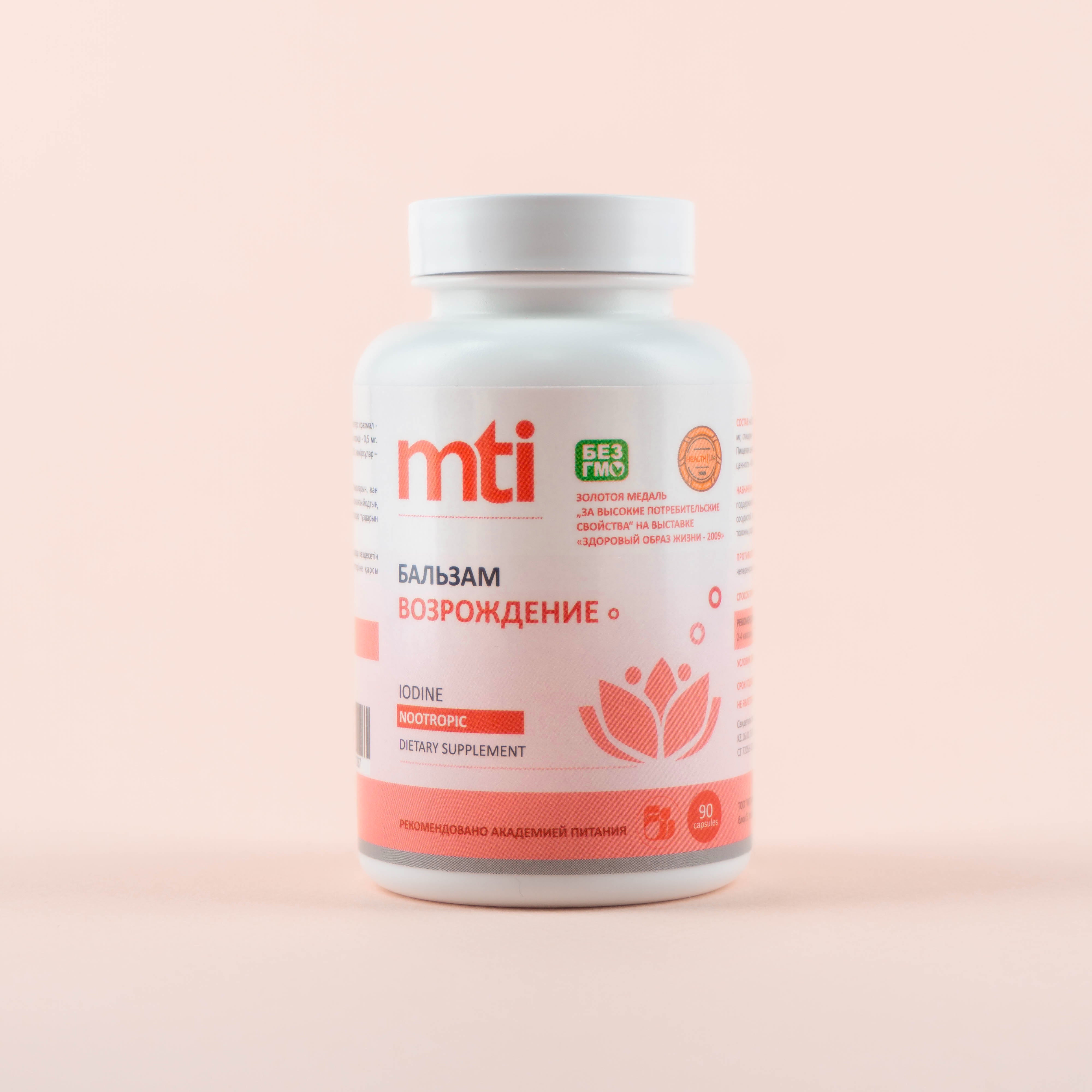 Возрождение Бальзам 90 капсул – MTI Medical
