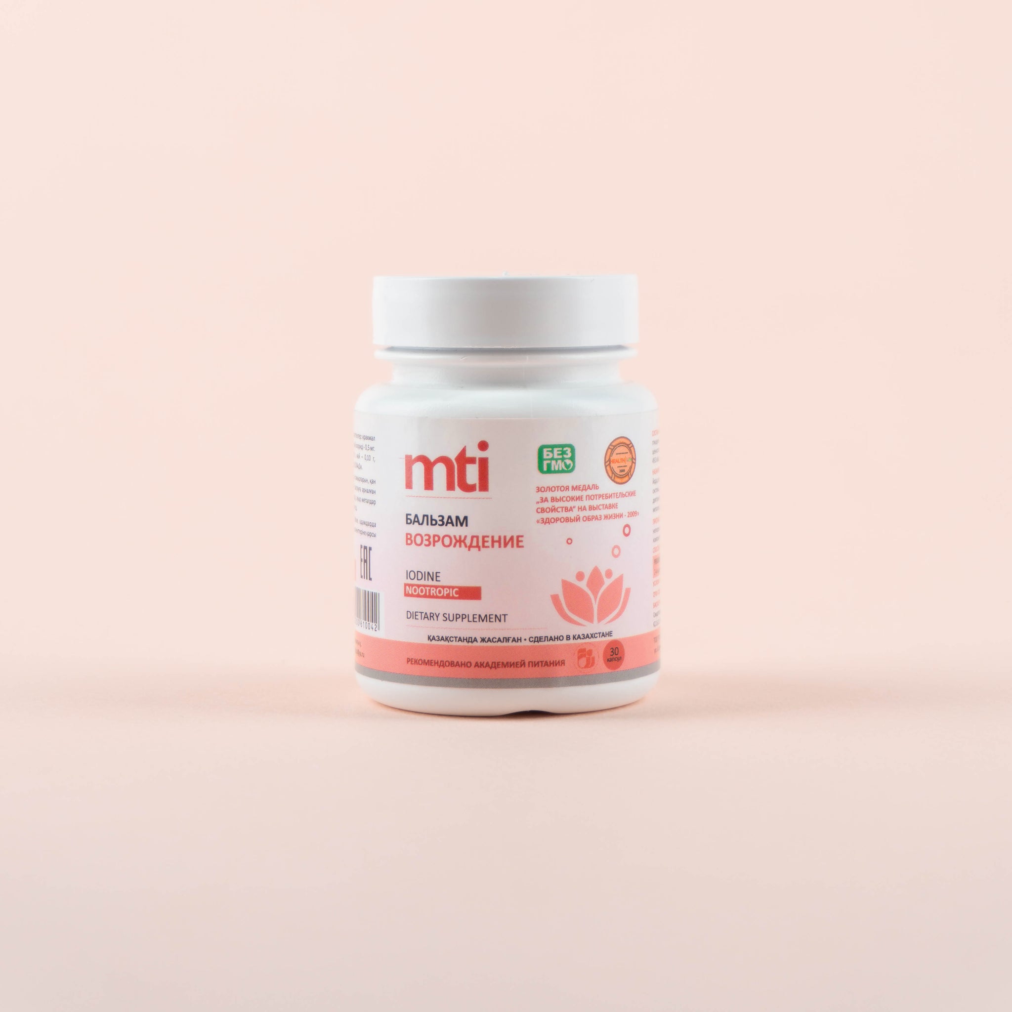Возрождение Бальзам 30 капсул – MTI Medical