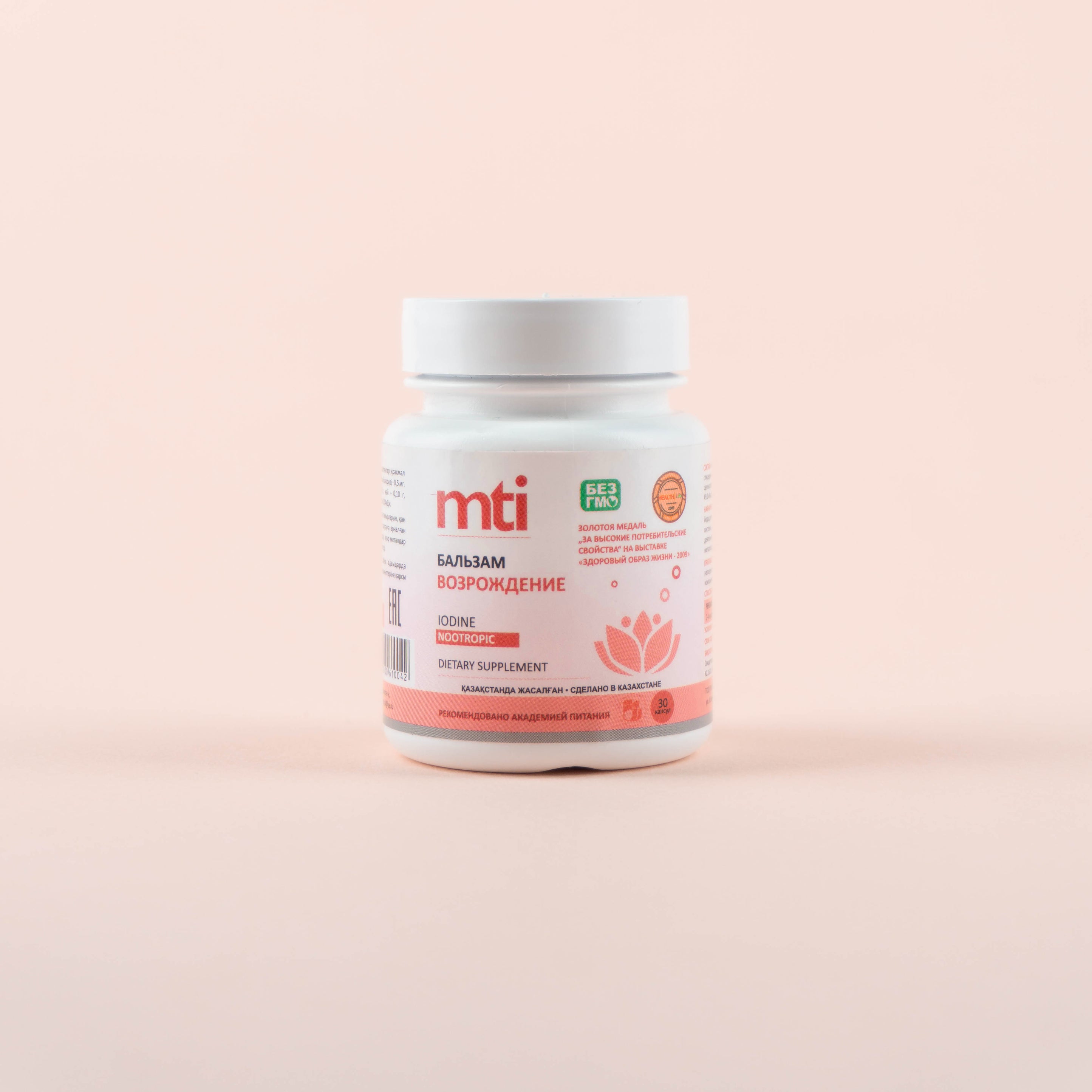 Возрождение Бальзам 30 капсул – MTI Medical
